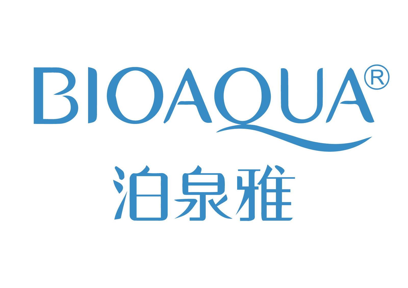 Bioaqua Elite Skincare: Top Discounts, 100% Original, Best Quality ...